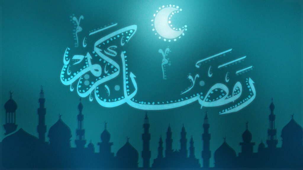 History of Ramadan: A Comprehensive Guide - Quran Spirit