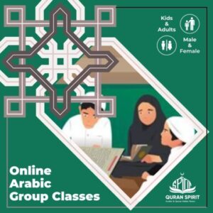 Online Arabic Group Classes | Complete Course - Book Trial Class