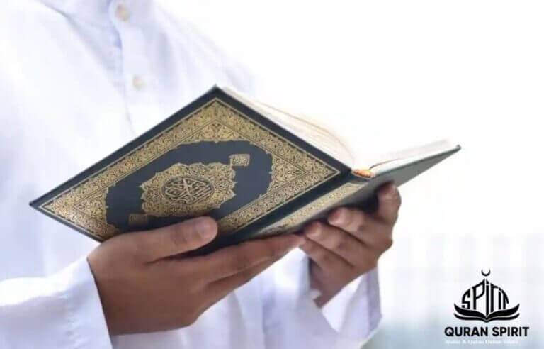 10 Tips To Recite Quran Beautifully Like A Qari - Quran Spirit