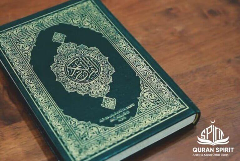 What is Ijazah in Quran and Its Types? - Quran Spirit