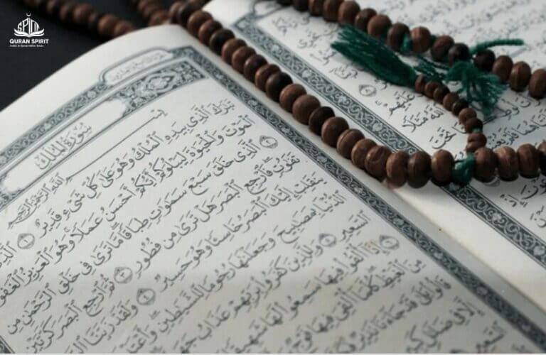 5 Practical Tips To Memorize Surah Mulk - Quran Spirit